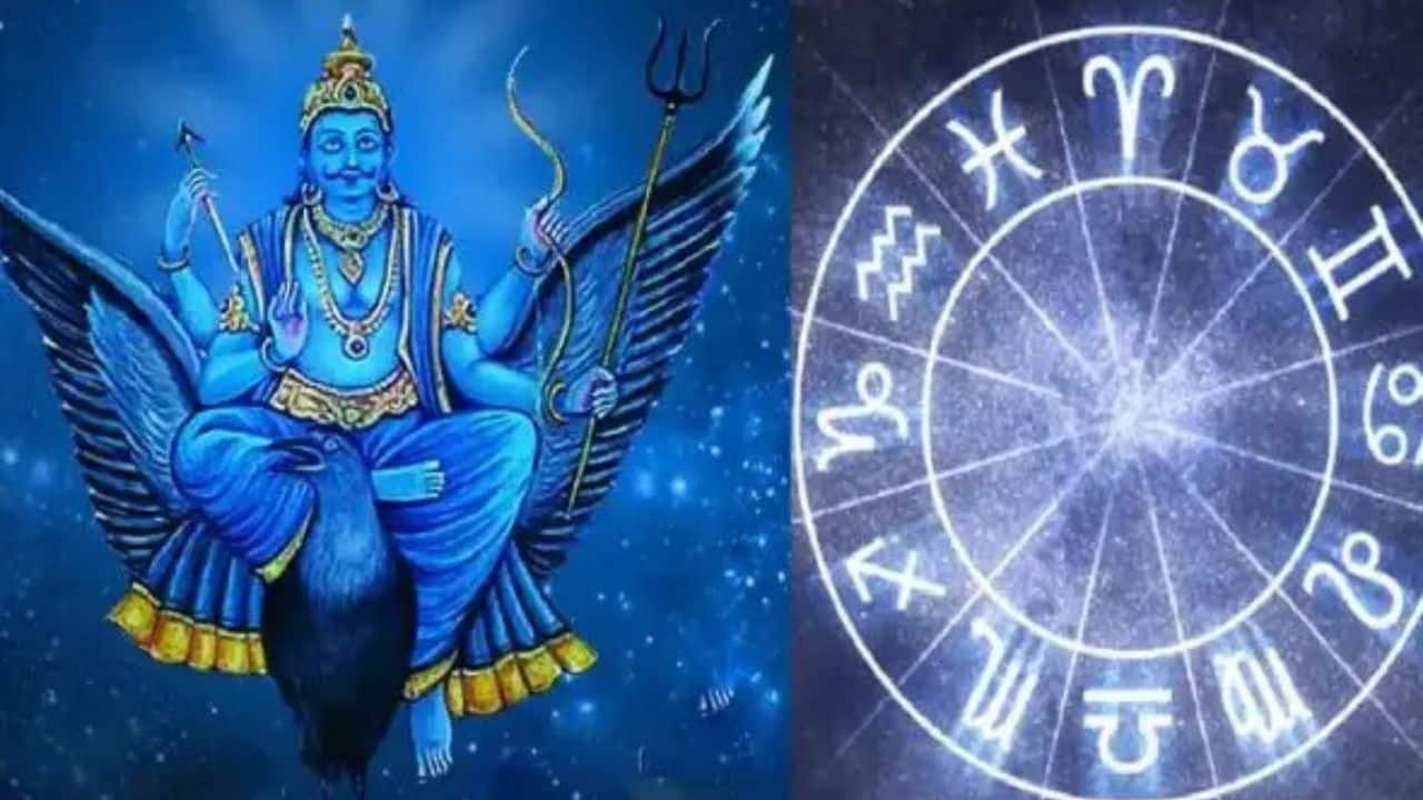 சனி வக்ர பெயர்ச்சி: இந்த 4 ராசிகளுக்கு கஷ்ட காலம்.. உஷாராக இருக்க ...