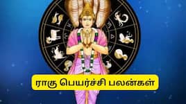 Veera Vanakkam News in Tamil, Latest Veera Vanakkam news, photos ...