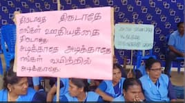 Kannagi News in Tamil, Latest Kannagi news, photos, videos | Zee News Tamil