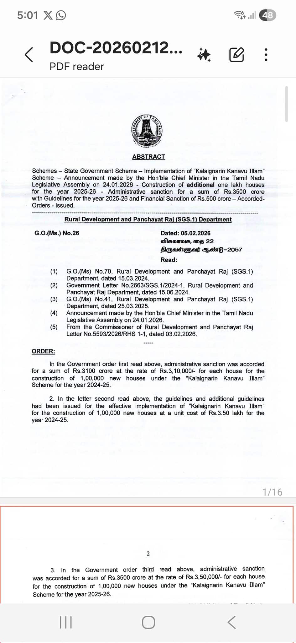 Kalaignar Kanavu Illam Scheme 2026: Apply Online, Eligibility ...