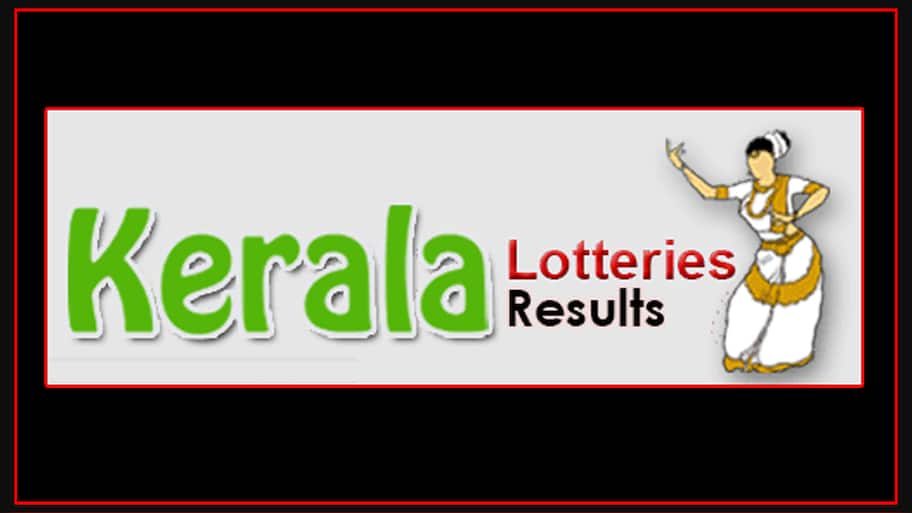 Kerala Lottery Live Update Nirmal NR-397 Lucky Draw Result Declared ...