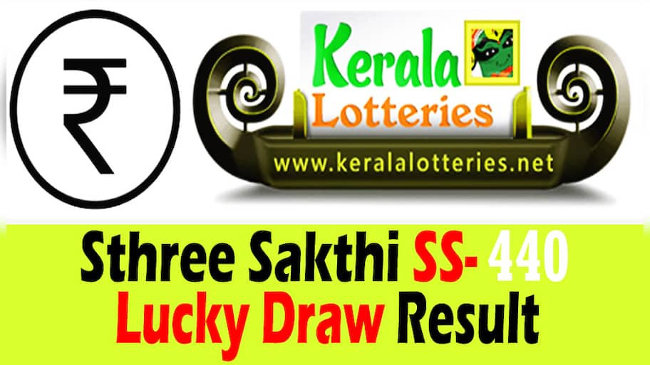 Who Has The Jackpot Kerala Lottery Live Update Sthree Sakthi SS 440 ...