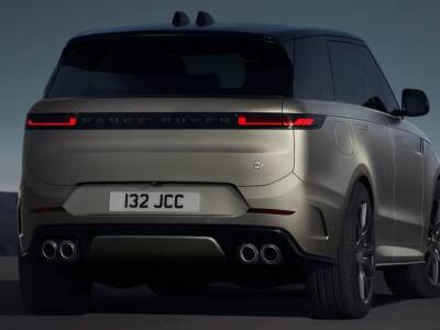 Range Rover News in Tamil, Latest Range Rover news, photos, videos ...