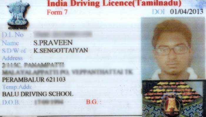 Good News Tamil Nadu People ஆன்லைன் மூலம் Driving Licence சம்பந்தமான