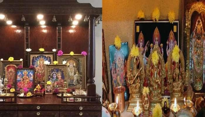 How to set up a prayer room at home? pooja Room Vastu Tips ...