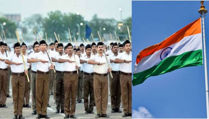 National Flag Profile Picture: RSS Changed its Idea related to Tricolor ...