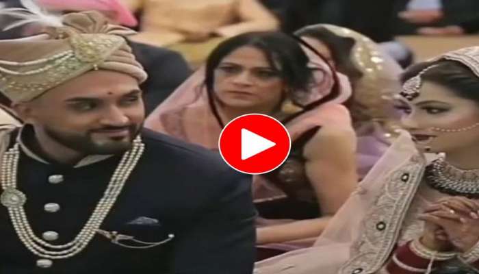 Viral Wedding Video: Bride, Groom Become Romantic on Stage, See What ...