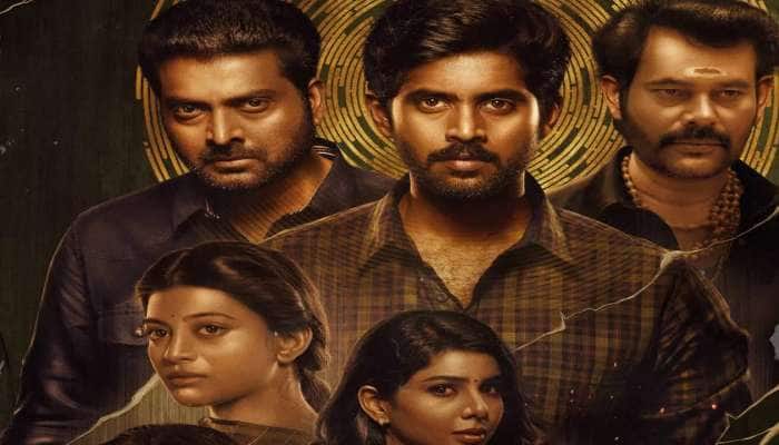 Yugi movie review News in Tamil, Latest Yugi movie review news, photos ...