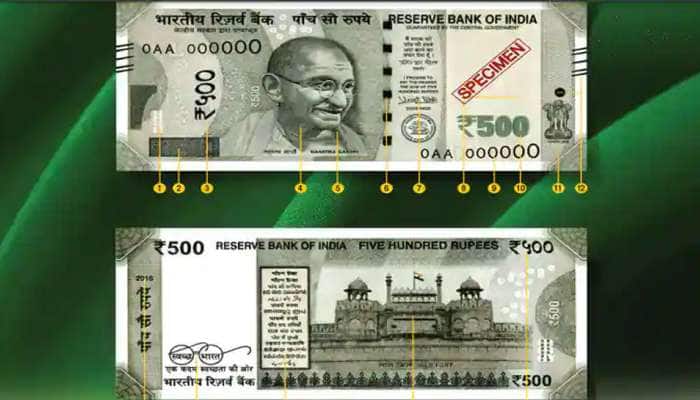 Government gave big information about 500 rupee note | 500 ரூபாய் ...
