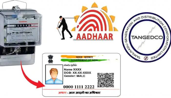 TNEB Aadhar Number link last date extended till January 31 says ... TNEB Aadhar Number link last date extended till January 31 says ...