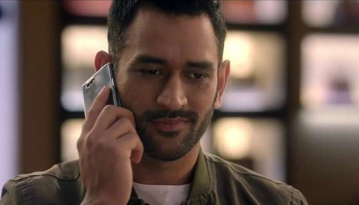 Dhoni Entertainment Ms Dhoni Released First Look Of Lgm Harish Kalyan Ivana | நீண்ட நாட்களுக்கு ...