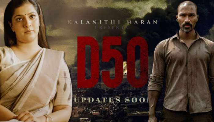 Dhanush D50 Exclusive Update | தனுஷ் 50 படத்தின் அப்டேட்: முக்கிய ...