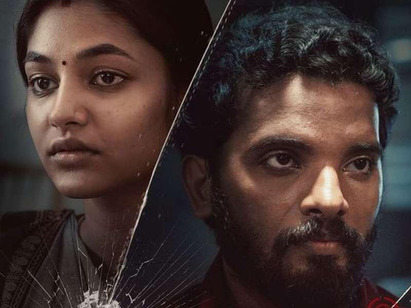 Mathimaran Movie Review | Mathimaran Review: மதிமாறன் படம் எப்படி ...