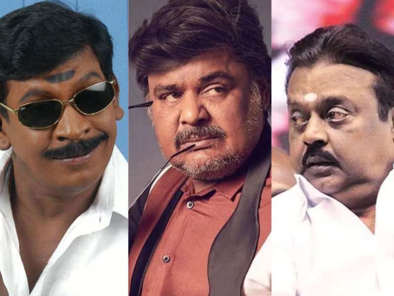 Vijayakanth Vadivelu Friendship News in Tamil, Latest Vijayakanth ...