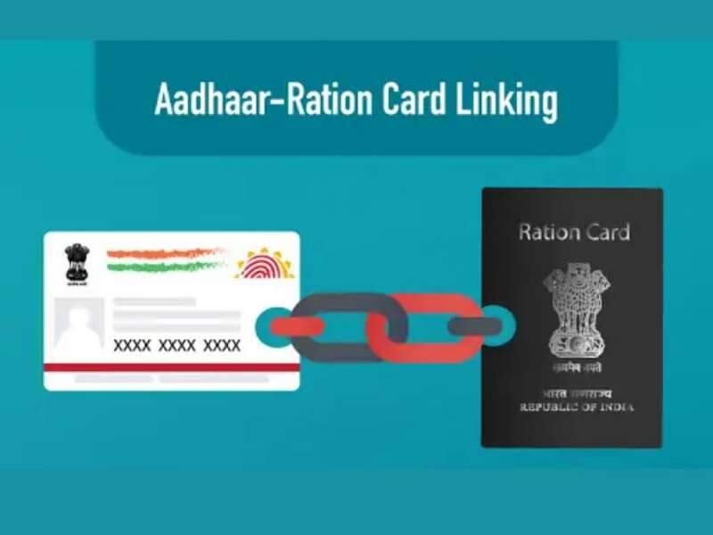 AAY Ration Card News in Tamil, Latest AAY Ration Card news, photos ...